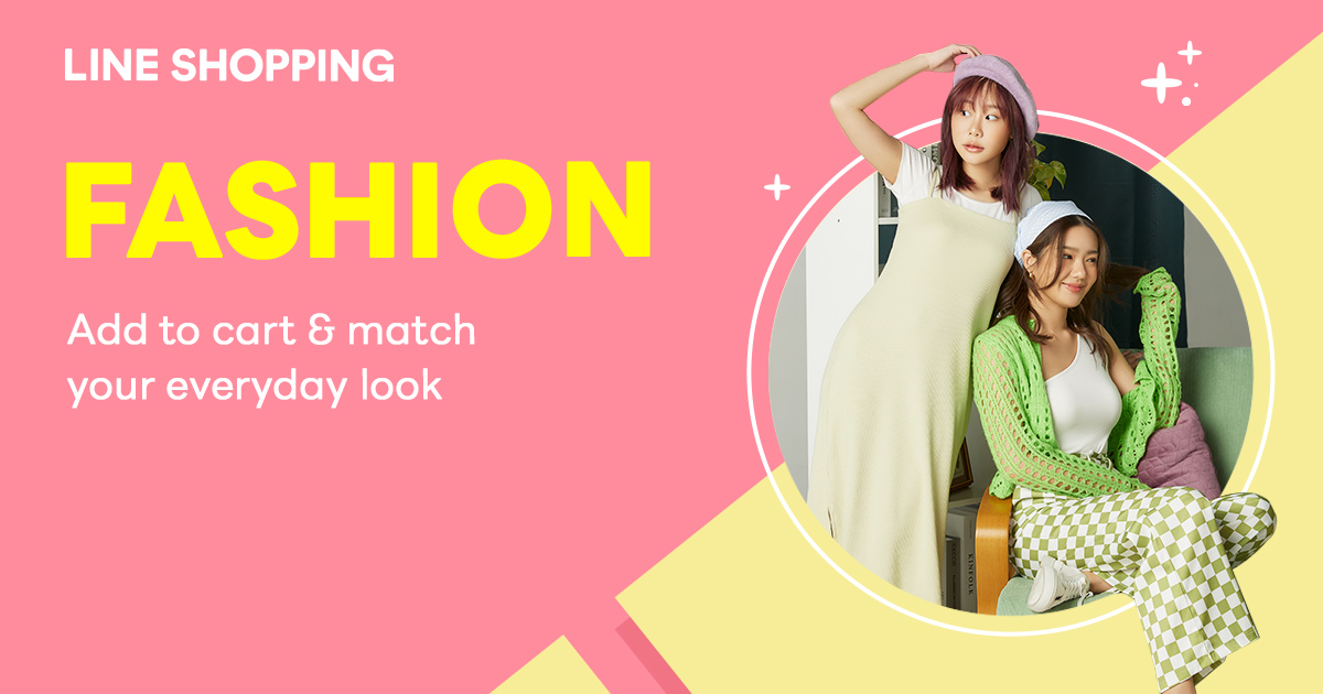 LINE SHOPPING Fashion