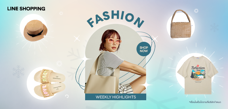 LINE SHOPPING Fashion