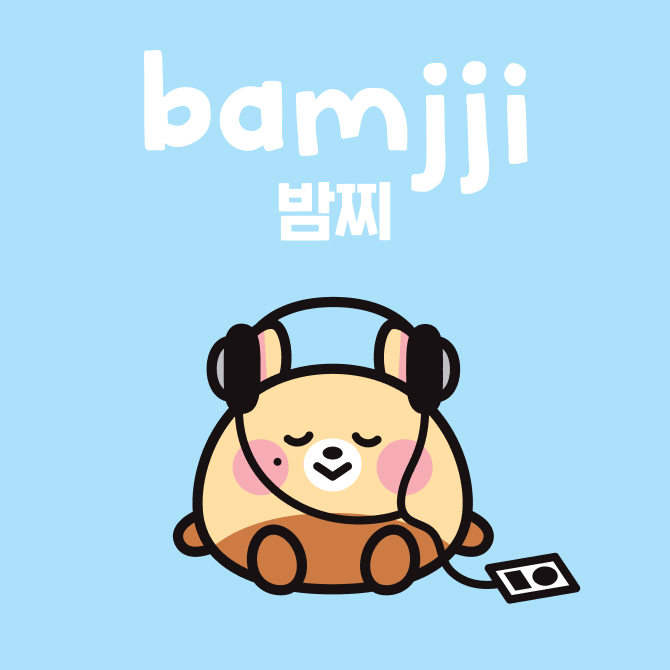 NCT DREAM Dreamiez PRE-ORDER – LINE FRIENDS SQUARE