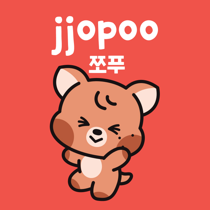 NCT DREAM Dreamiez PRE-ORDER – LINE FRIENDS SQUARE