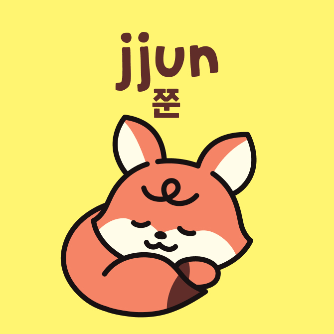 NCT DREAM Dreamiez PRE-ORDER – LINE FRIENDS SQUARE