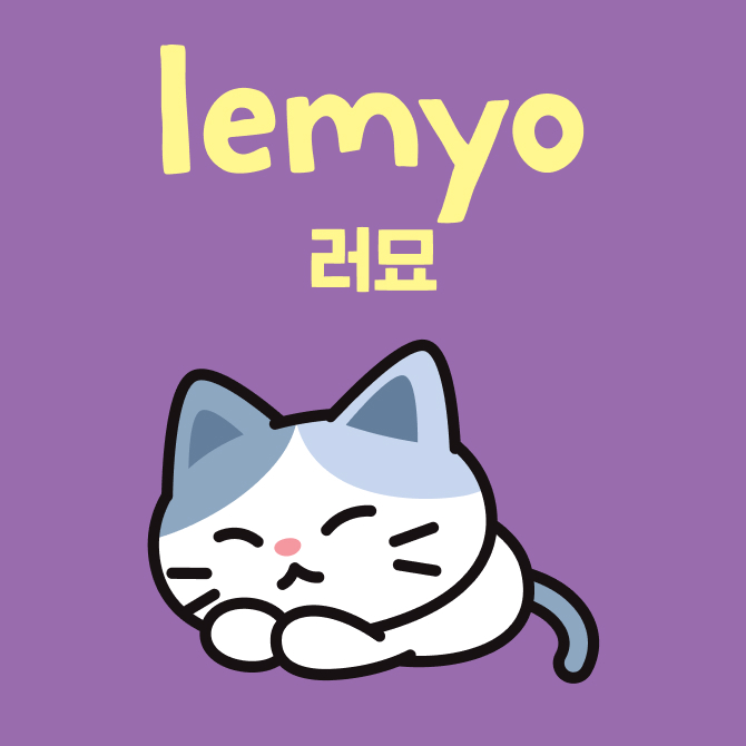 NCT DREAM Dreamiez PRE-ORDER – LINE FRIENDS SQUARE