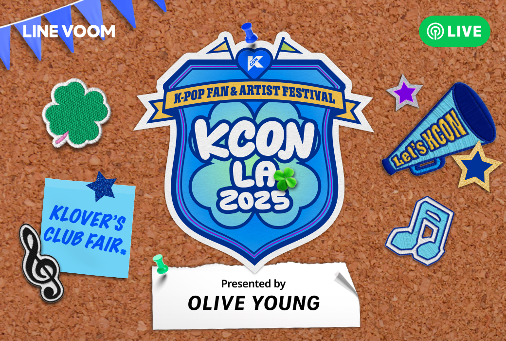 LINE VOOM LIVE配信スケジュール