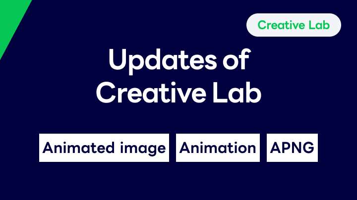 Announcing the release of animated image creation mode!