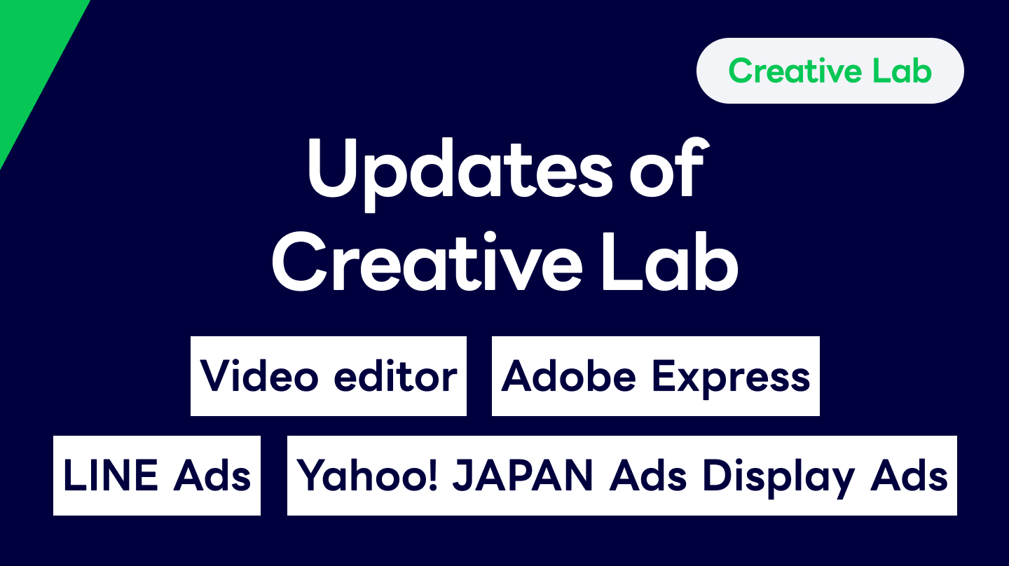 LINE Creative Inspiration