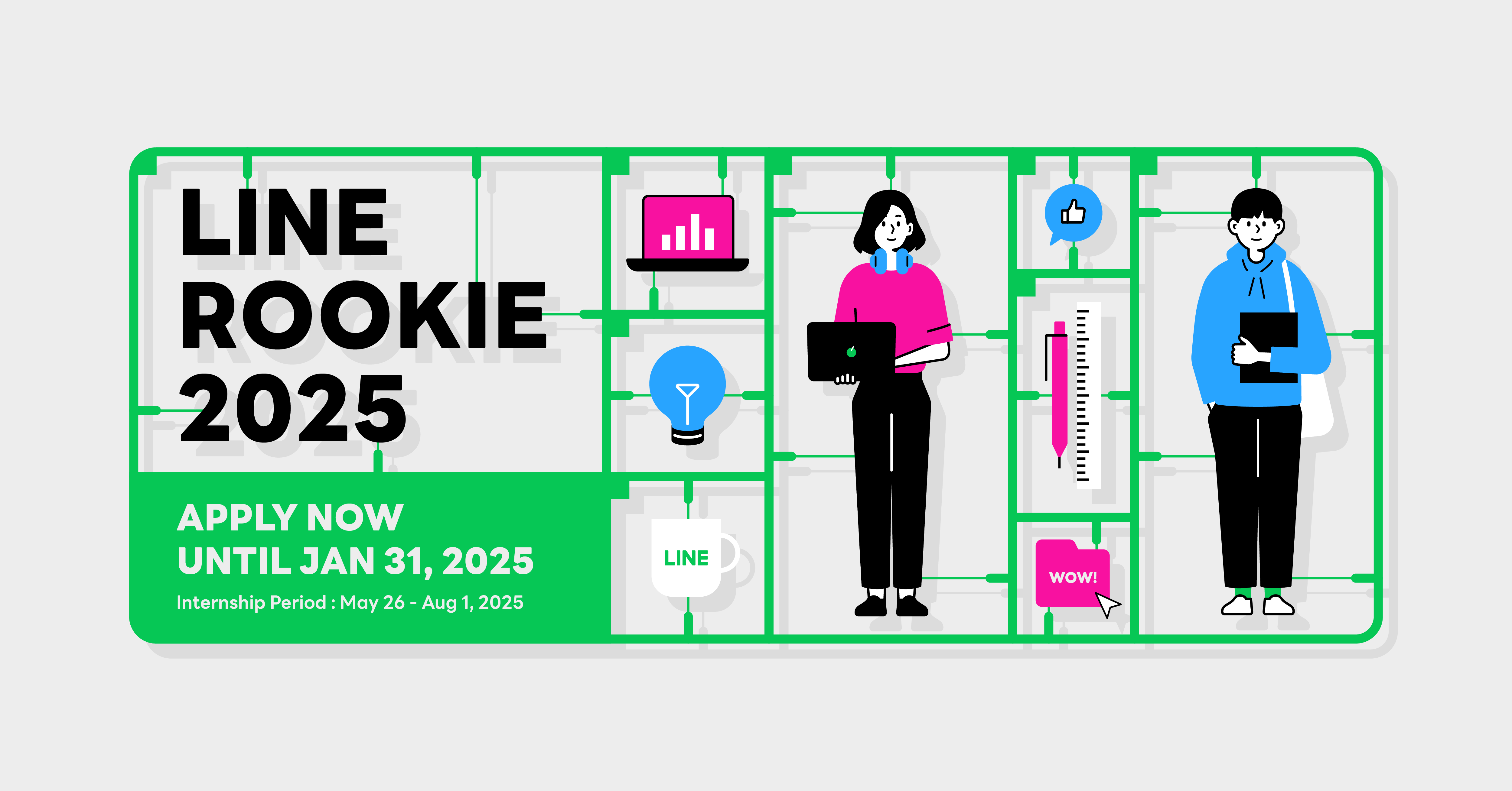 LINE ROOKIE 2025