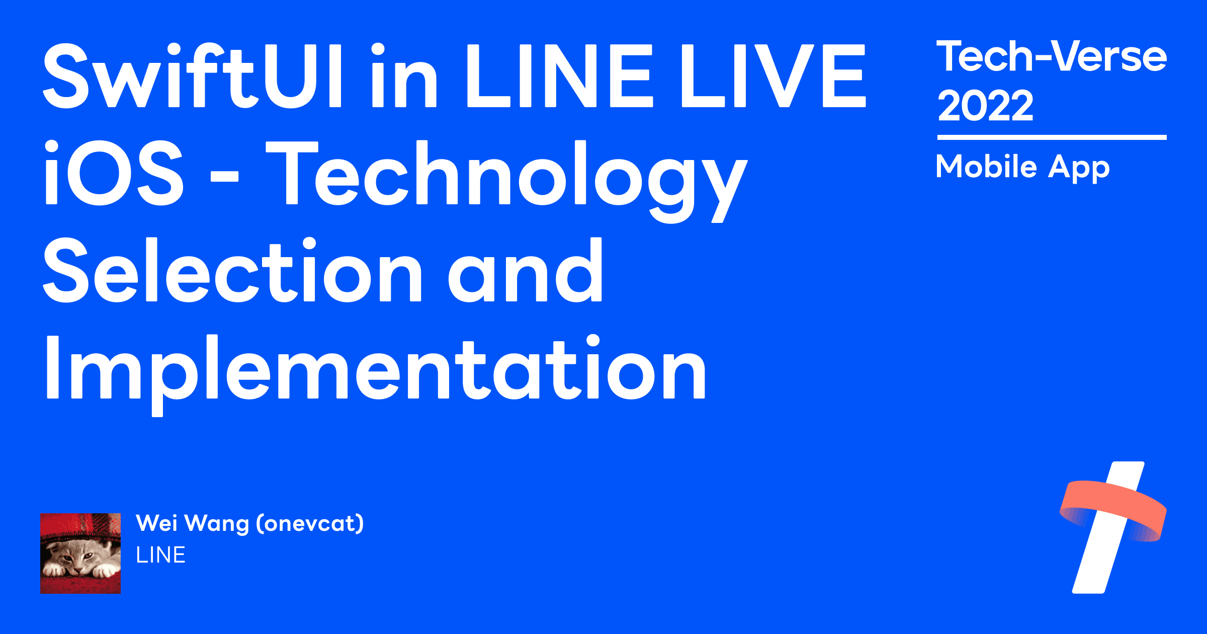 SwiftUI in LINE LIVE iOS - Technology Selection and Implementation | Tech-Verse 2022
