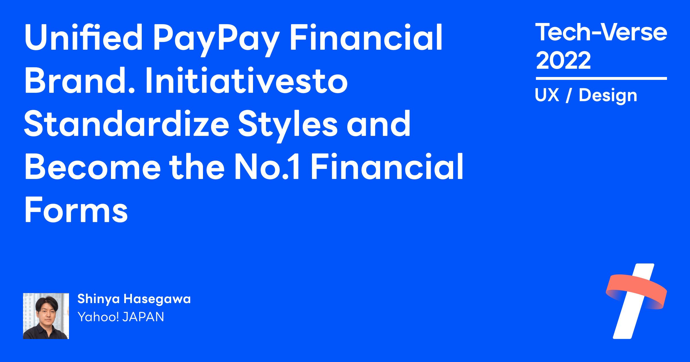 Unified PayPay Financial Brand. Initiatives to Standardize Styles and Become the No.1 Financial ...