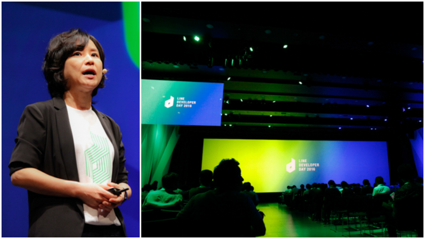 LINE Developer Day 2016 recap