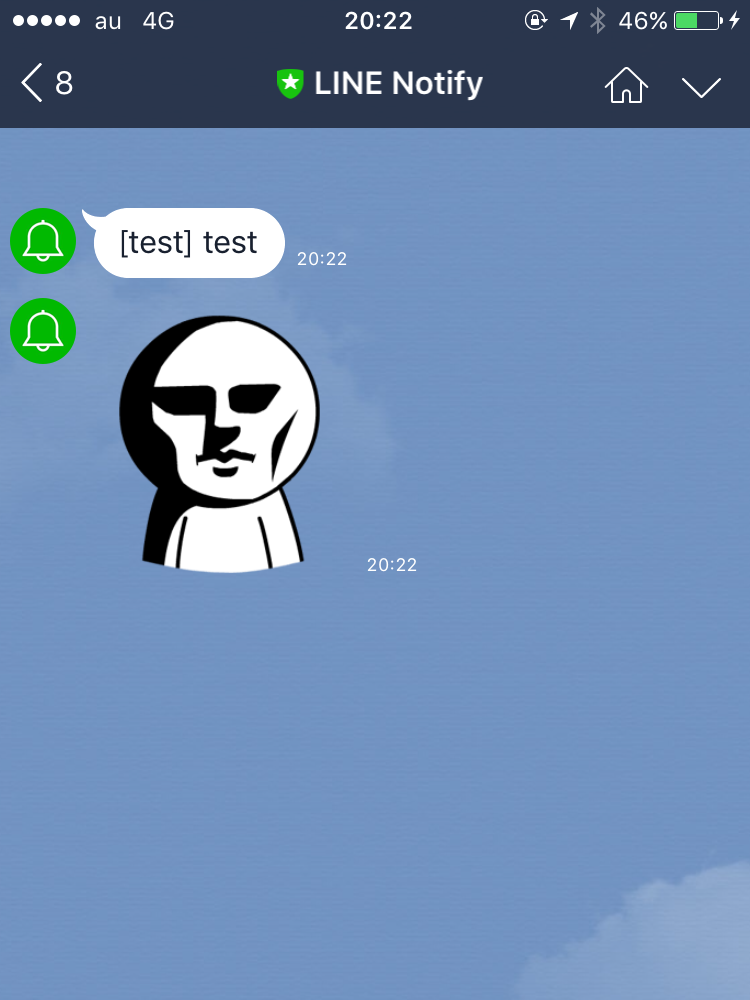 Using LINE Notify to send stickers and upload images