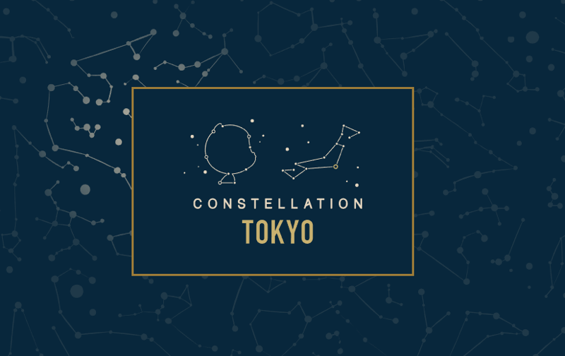 【登壇情報】GitHub Constellation Conference