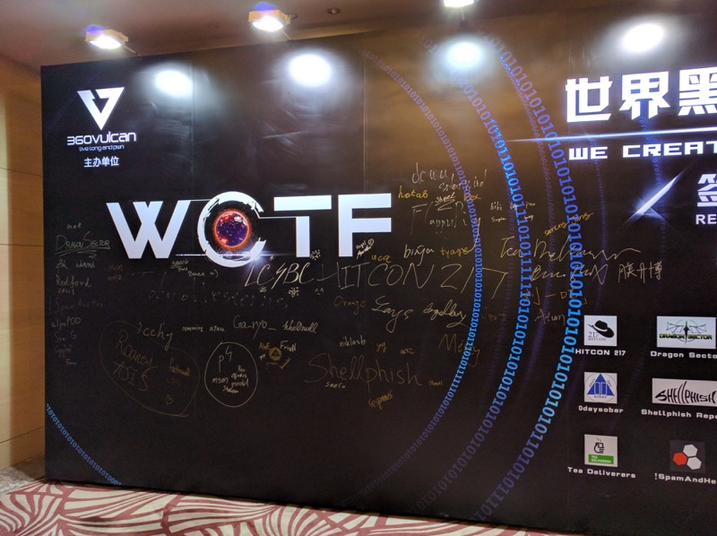 WCTF 2017 参加レポート