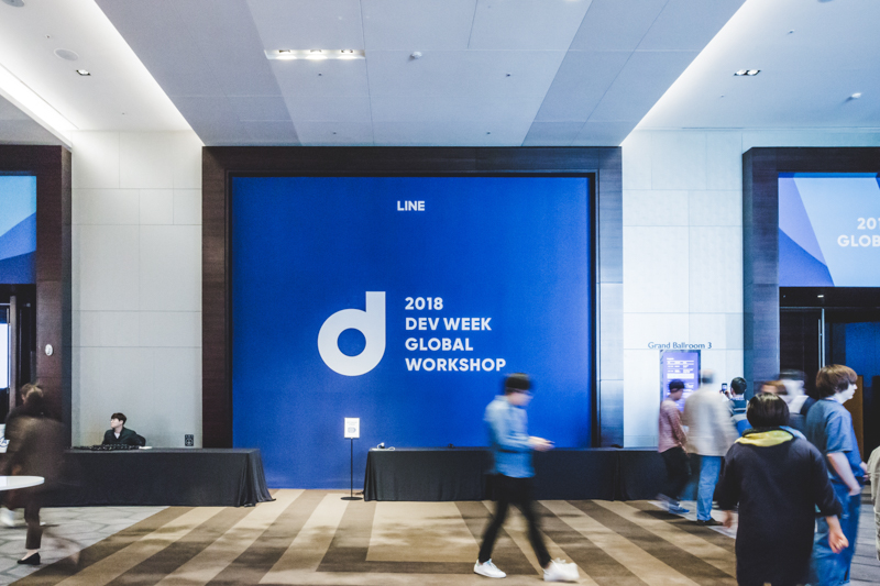 2018 Dev Week Global Workshop 소개