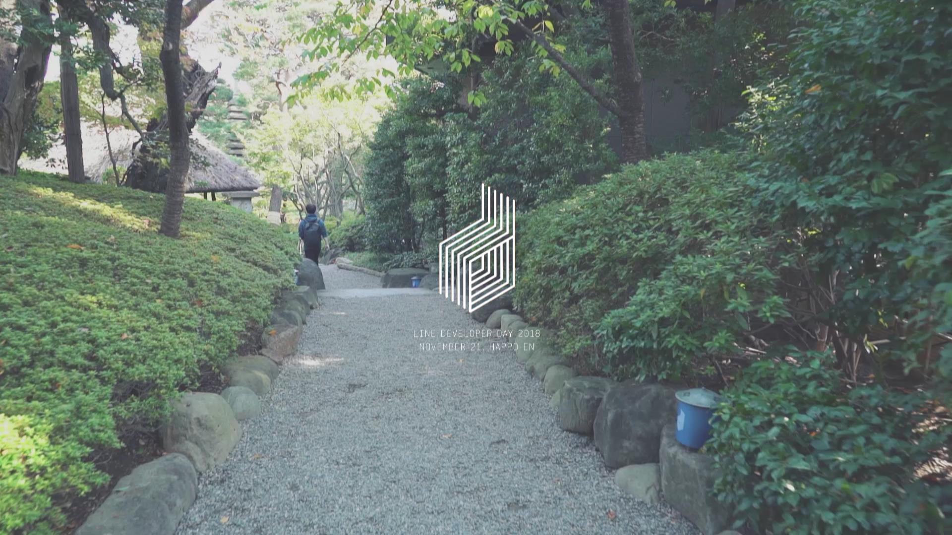 LINE DEVELOPER DAY 2018 Recap