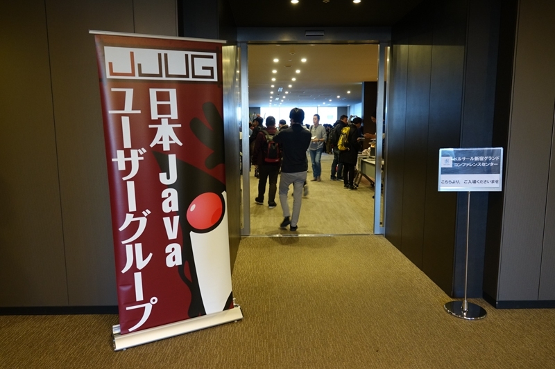 JJUG CCC 2018 Fall参加レポート