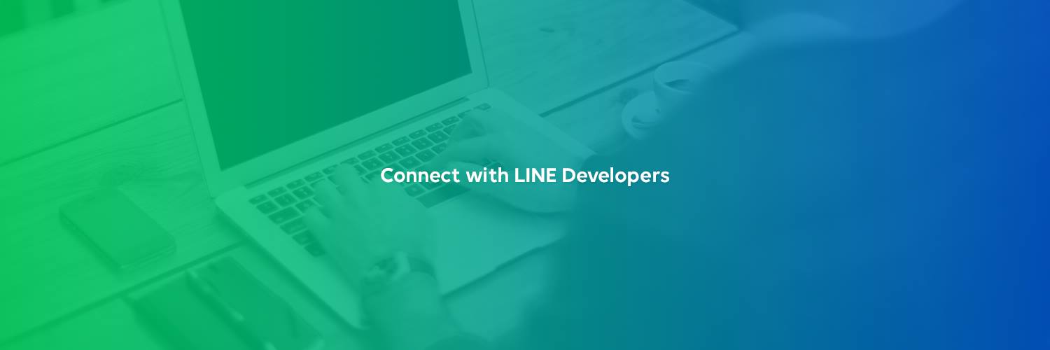 2019 年LINE 開發社群計畫活動時程表 (持續更新)