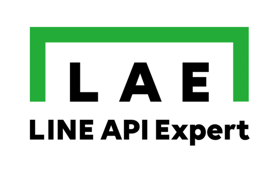 2019 年 LINE API Expert 新成員公布