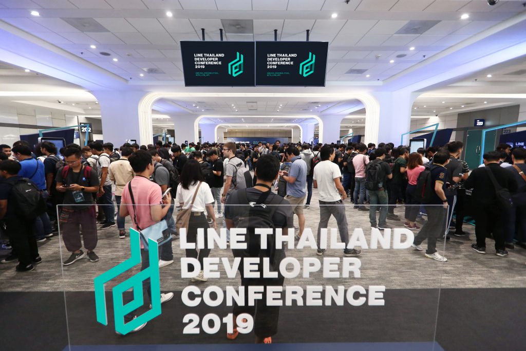 Highlight LINE THAILAND DEVELOPER CONFERENCE 2019 - ‘Endless Possibilities with LINE API’