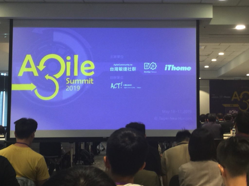 Agile Summit 2019 - 咕唧咕唧，估計估計