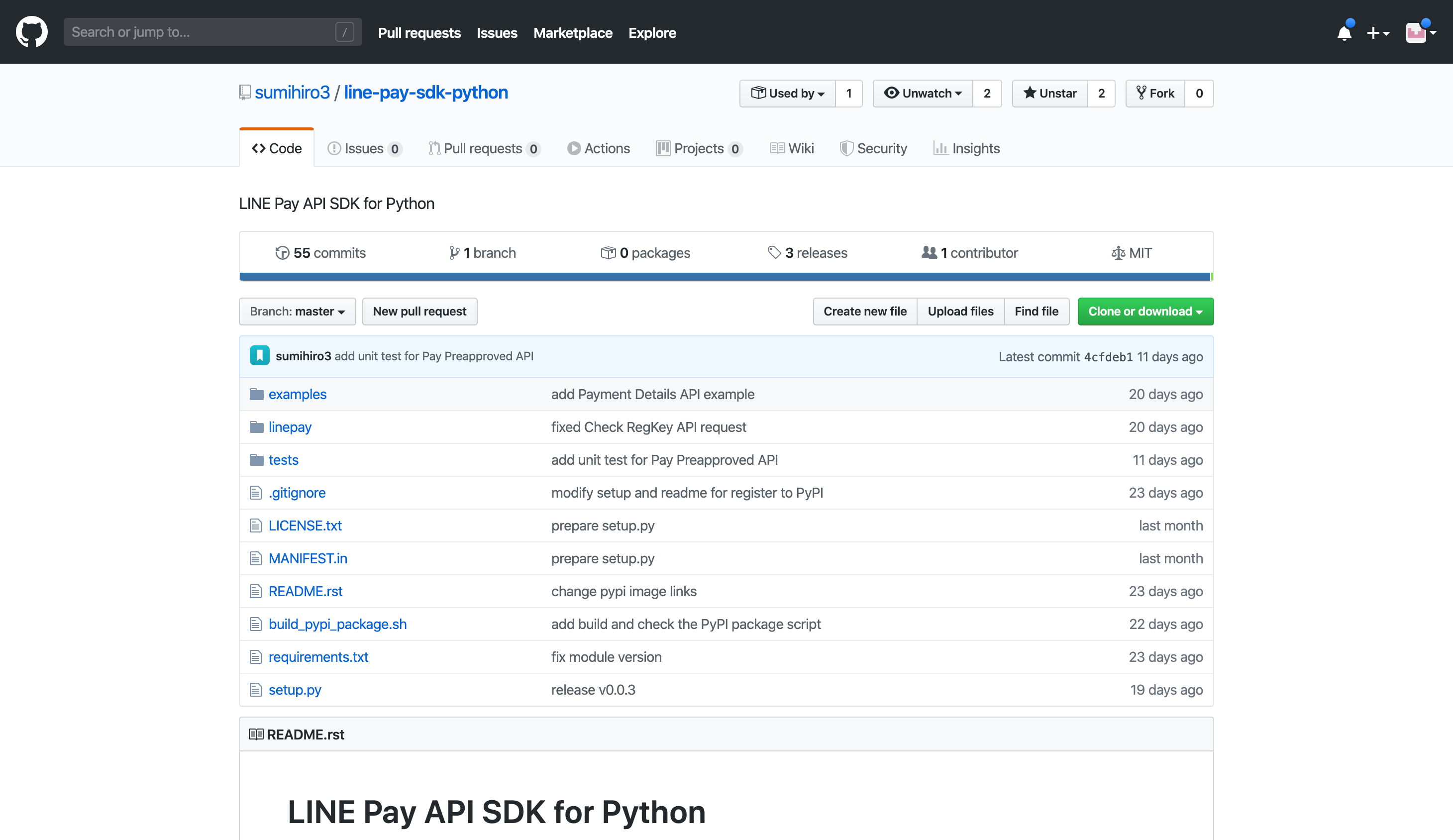 LINE Pay API SDK(v3) Python 套件介紹與使用方法