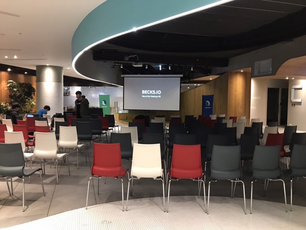 LINE Taiwan Security Meetup – BECKS #5