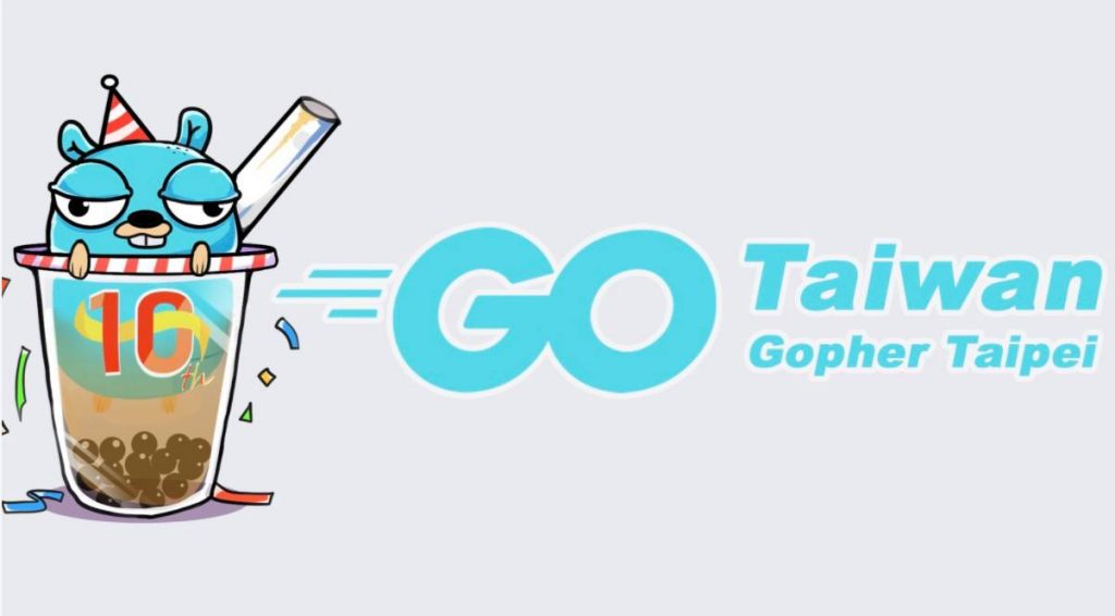 輕鬆「go」建事件驅動應用 Golang Taipei Gathering 55