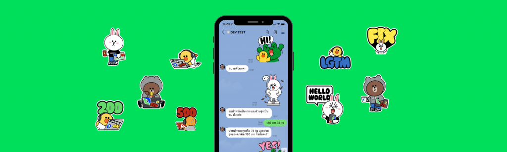 嘗試透過貼圖建立 Sticker-Driven Conversations 的 Chatbot