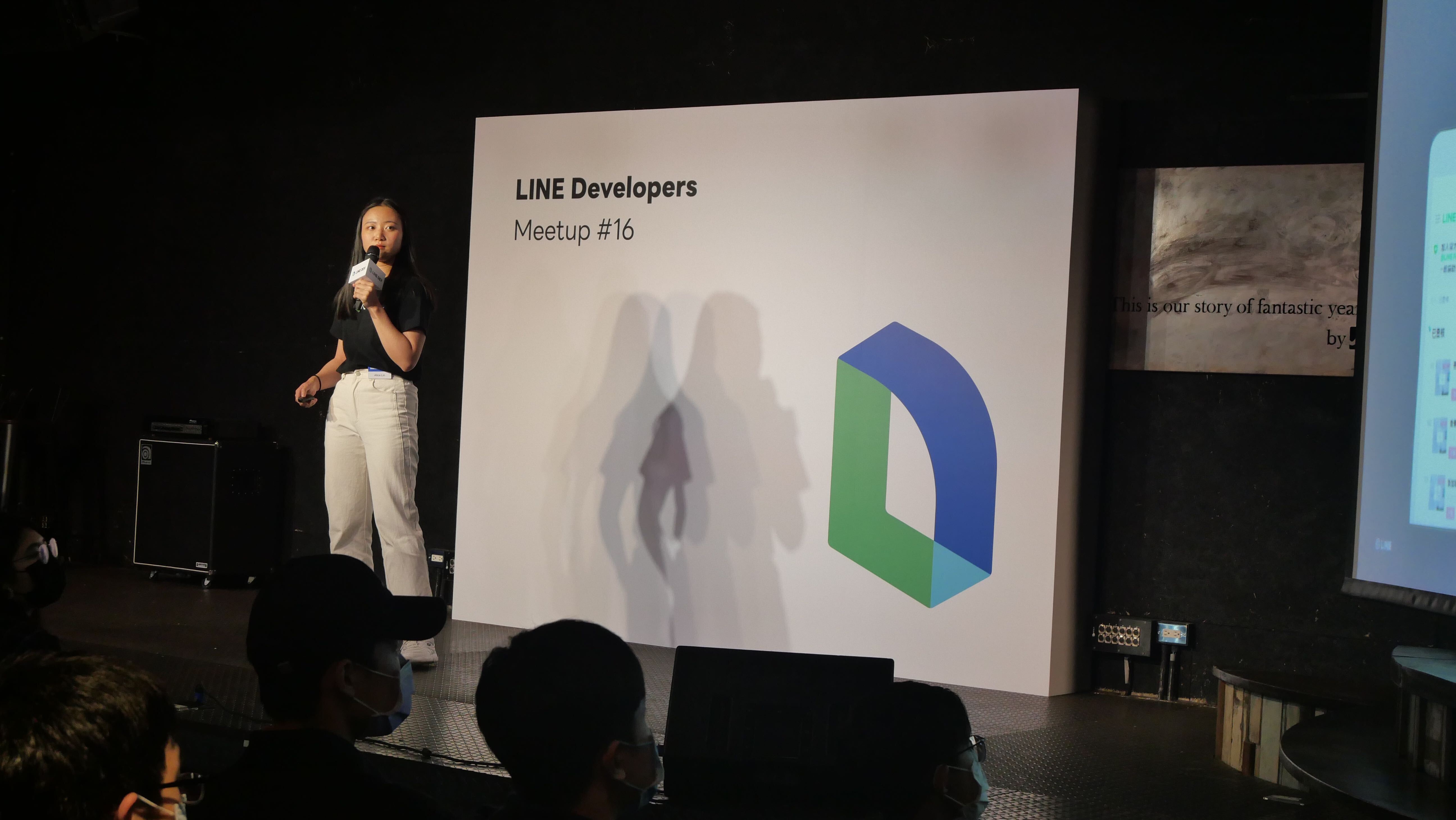 Data Dev Team 實習生在做什麼？LINE TECH FRESH 生活心得分享