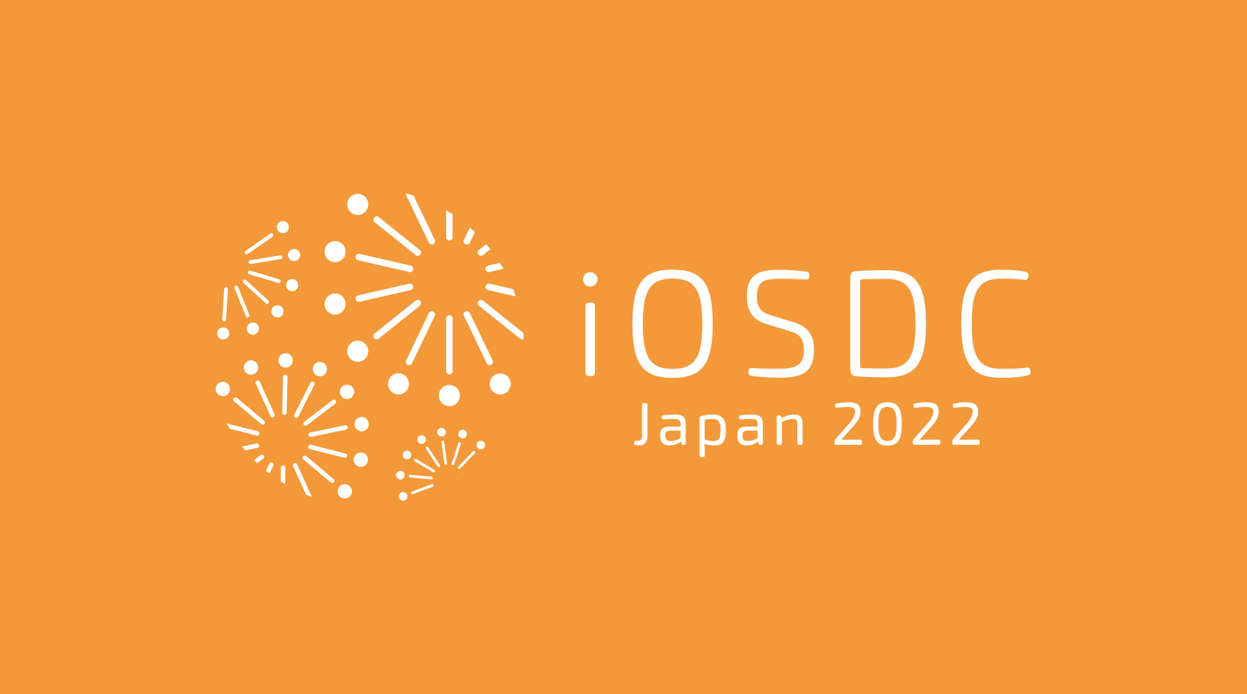 【登壇・協賛情報】iOSDC Japan 2022
