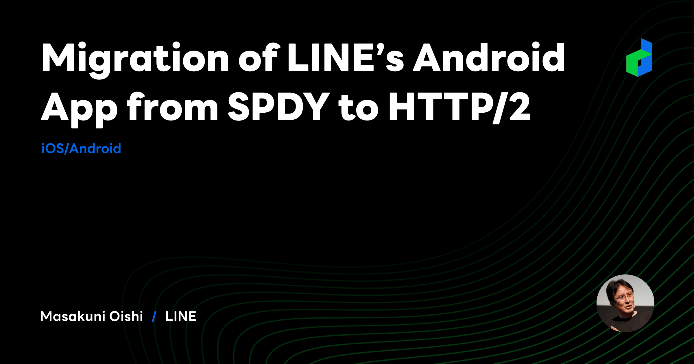 LINE DEVELOPER DAY 2021
