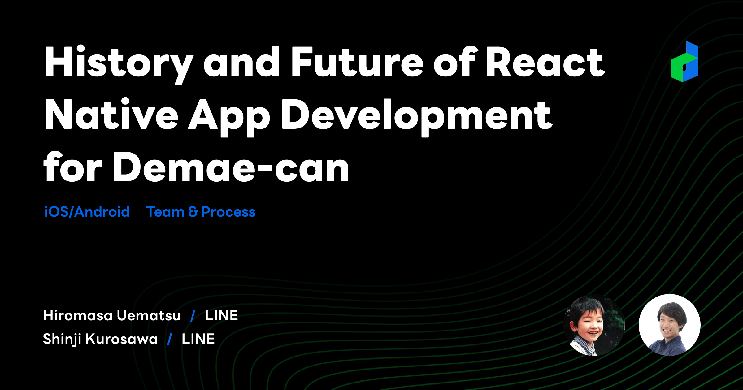 LINE DEVELOPER DAY 2021