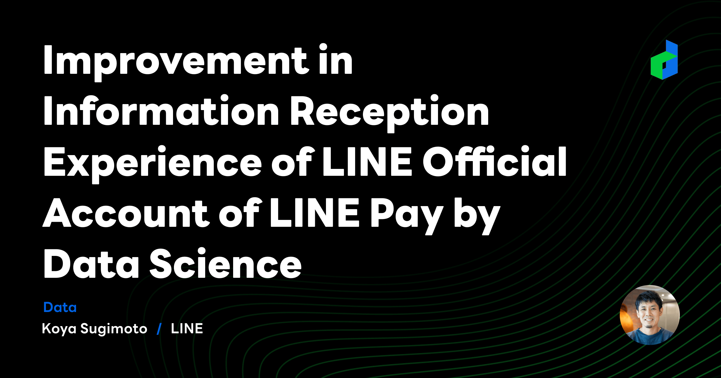 LINE DEVELOPER DAY 2021