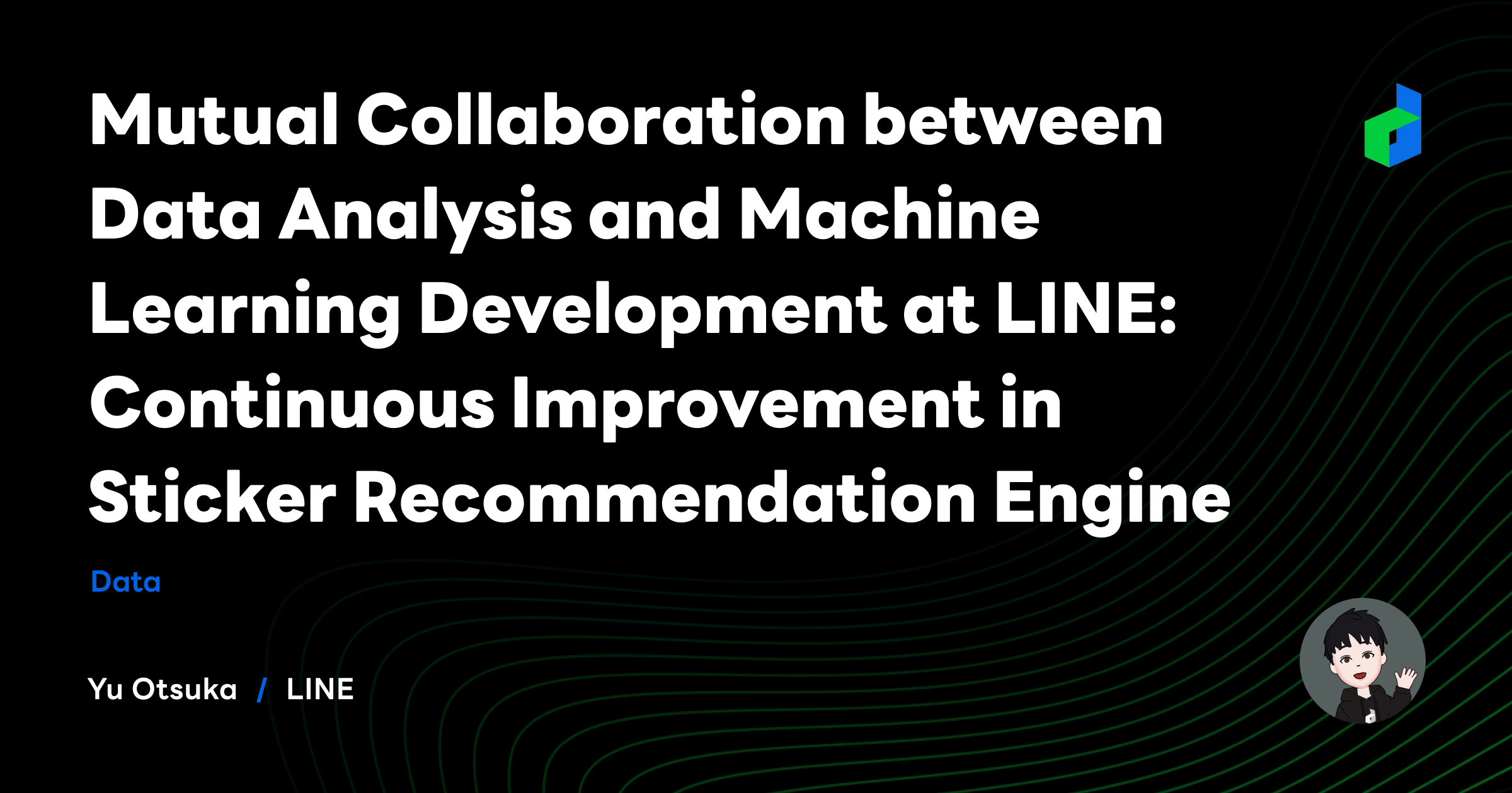 LINE DEVELOPER DAY 2021