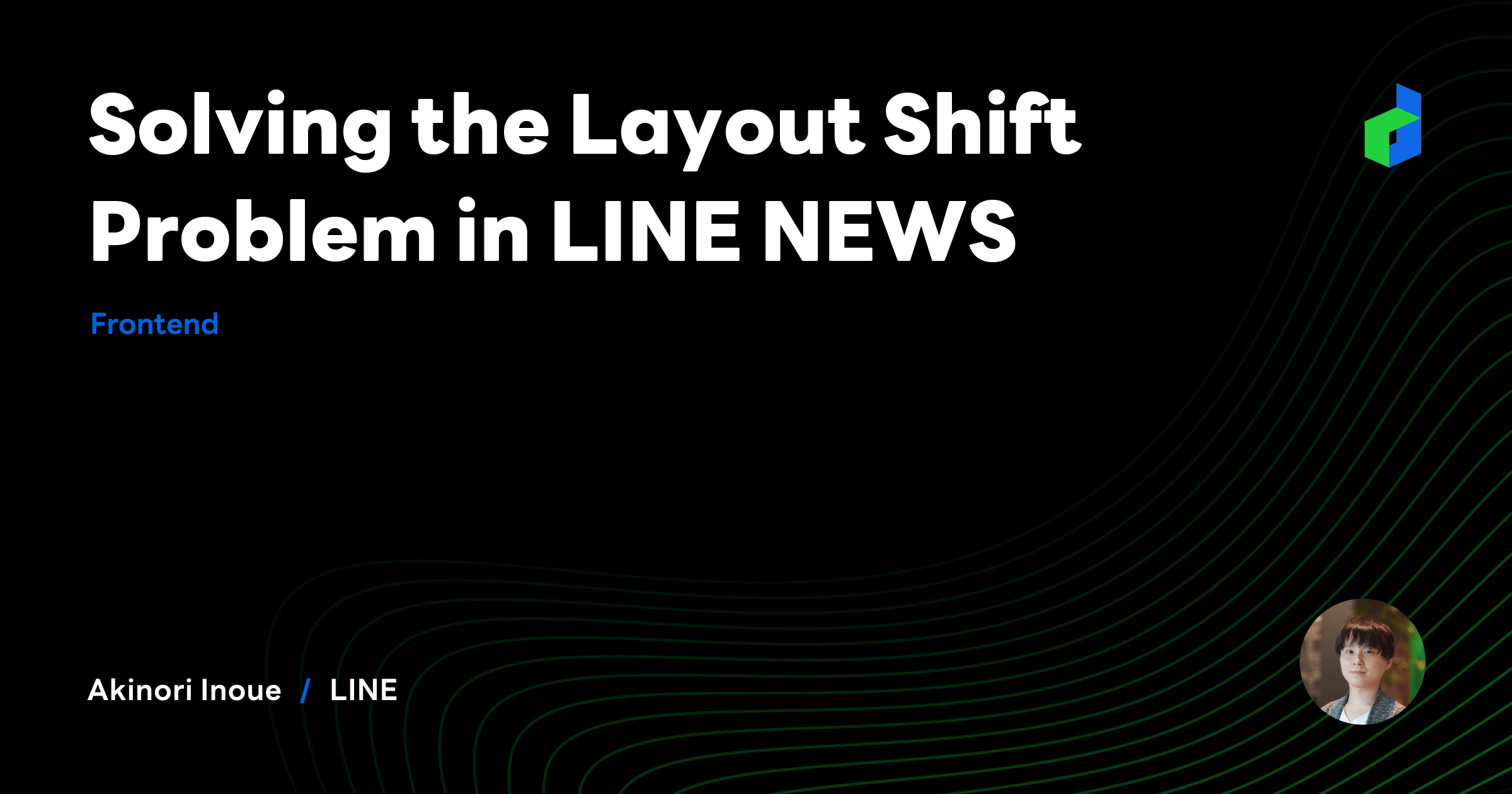 LINE DEVELOPER DAY 2021