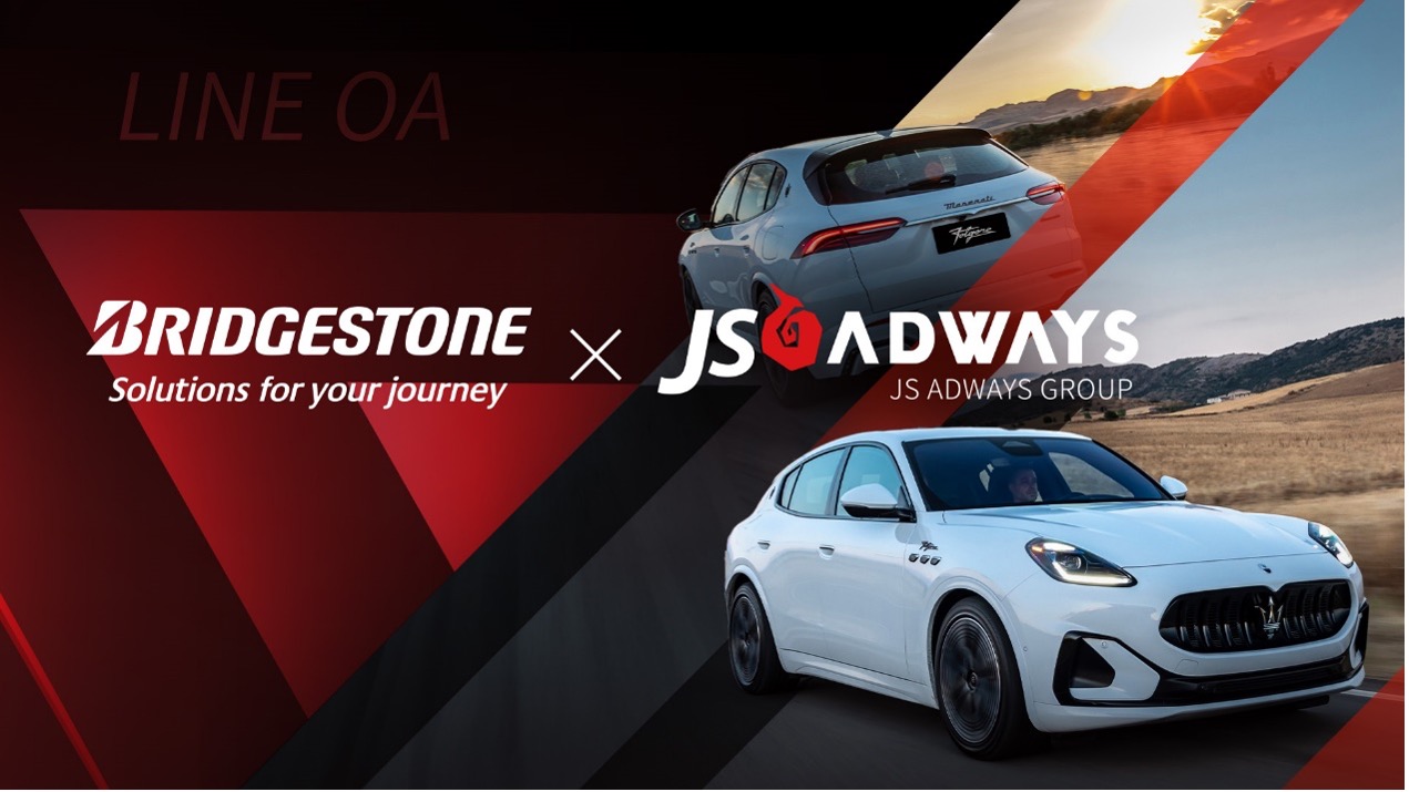 JS ADWAYS助攻國際知名輪胎品牌台灣普利司通，LINE官方帳號好友成長率263%｜LINE Biz-Solutions