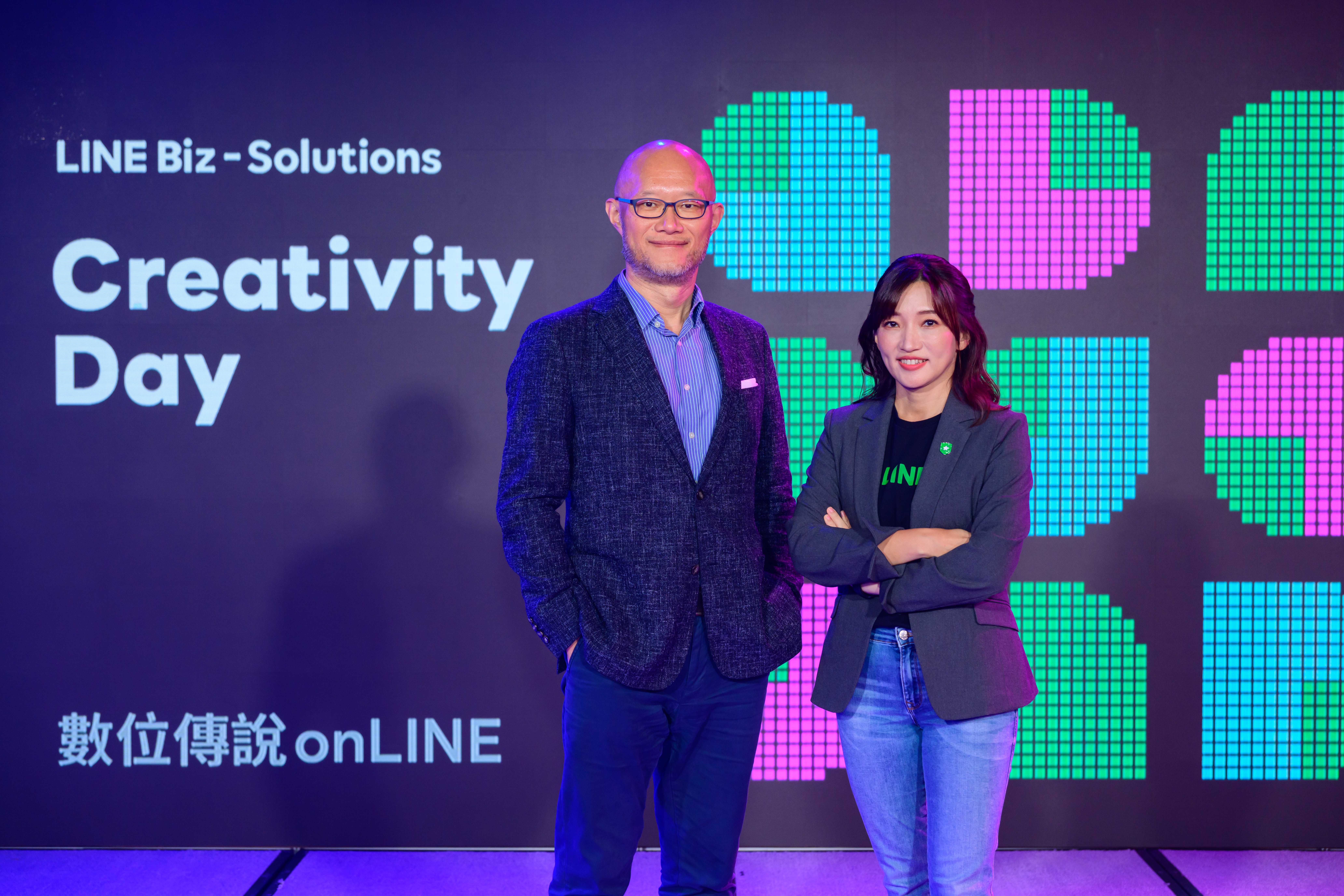 用LINE打造更多傳說級的數位案例！第三屆Creativity Day：數位傳說正式onLINE｜LINE Biz-Solutions