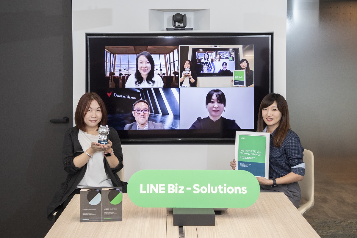 LINE Family Club 2021「最佳銷售夥伴」｜LINE Biz-Solutions