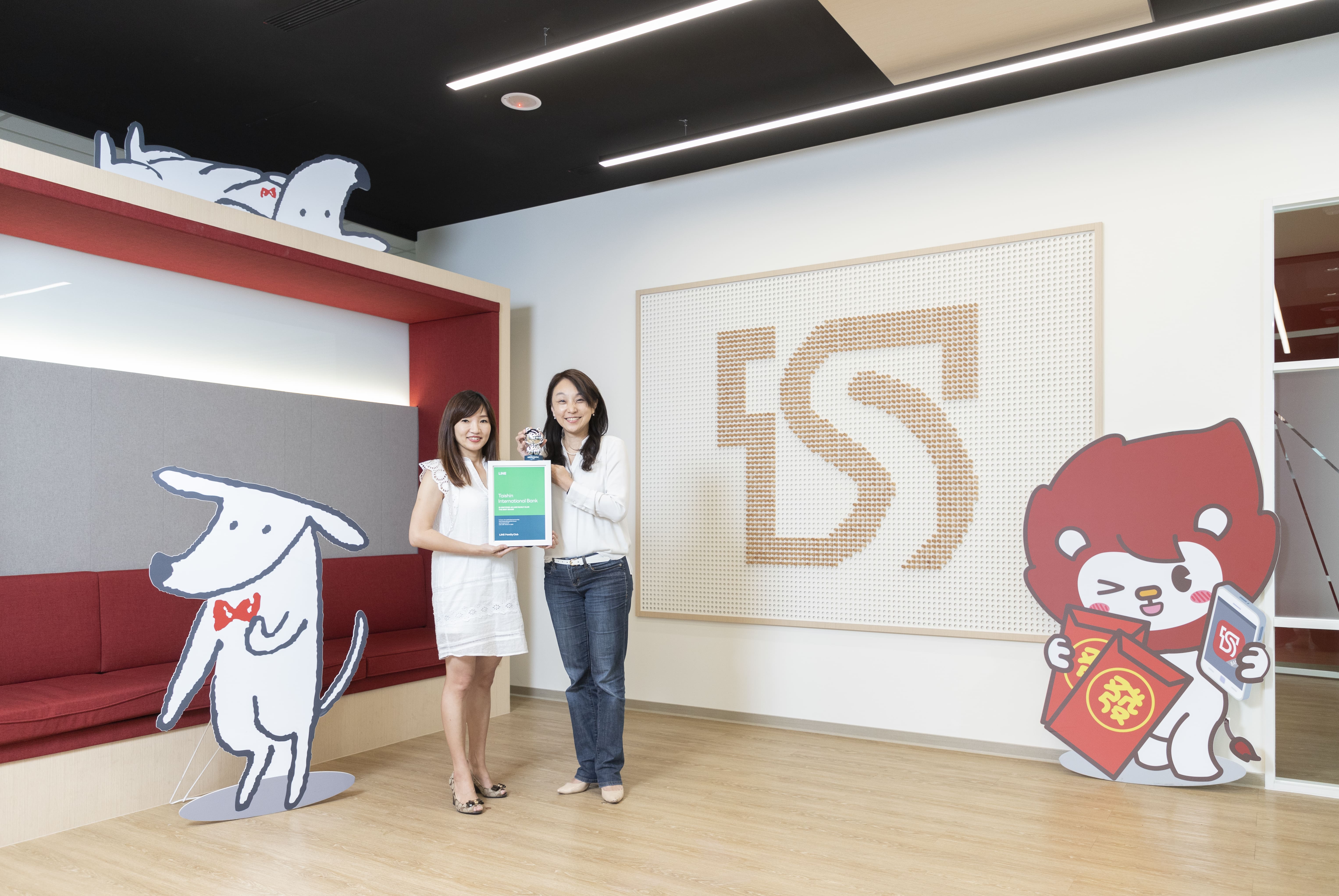 Taishin International Bank 台新銀行，LINE Family Club 2021「最佳品牌」，以客為中心，打造最佳 ...
