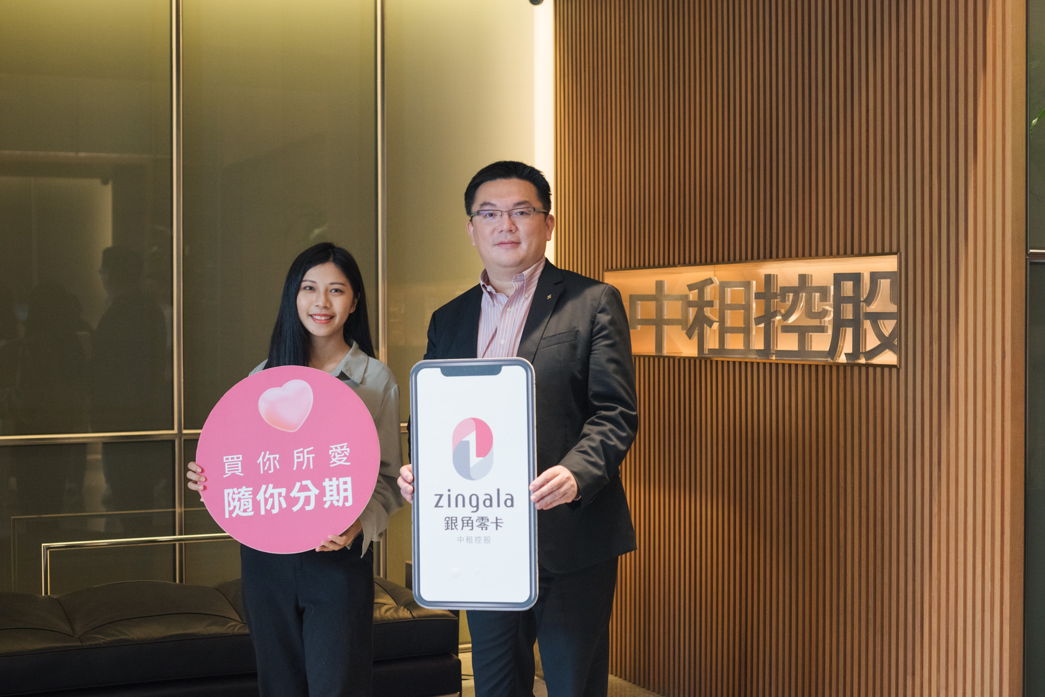 zingala銀角零卡運用4大招吸引好友加入LINE官方帳號，借助API模組完成貼標、互動遊戲，提升顧客數位黏著度，點擊率達50%｜LINE Biz-Solutions