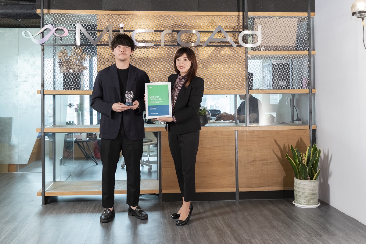 MicroAd Taiwan台灣微告股份有限公司，LINE Family Club 2021「最佳銷售夥伴」，迎戰數位、業績要成長，成功里程碑 ...