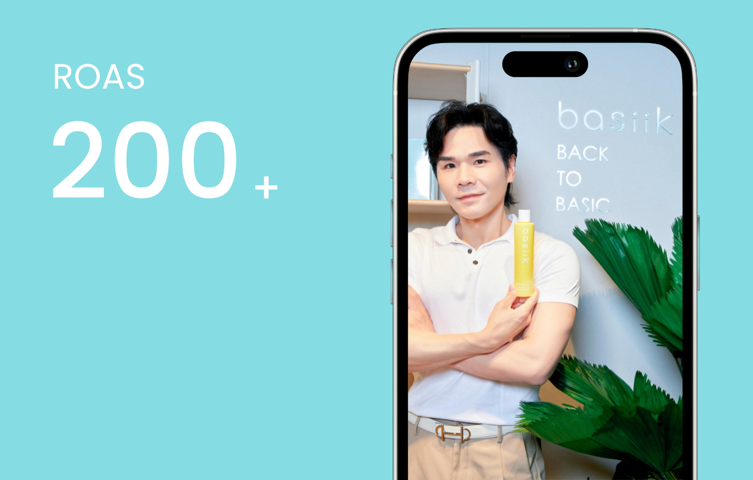 basiik 用社群整合，完整建立會員從流量到留量的行銷策略，啟程純淨髮膚品牌的數位發展｜LINE Biz-Solutions