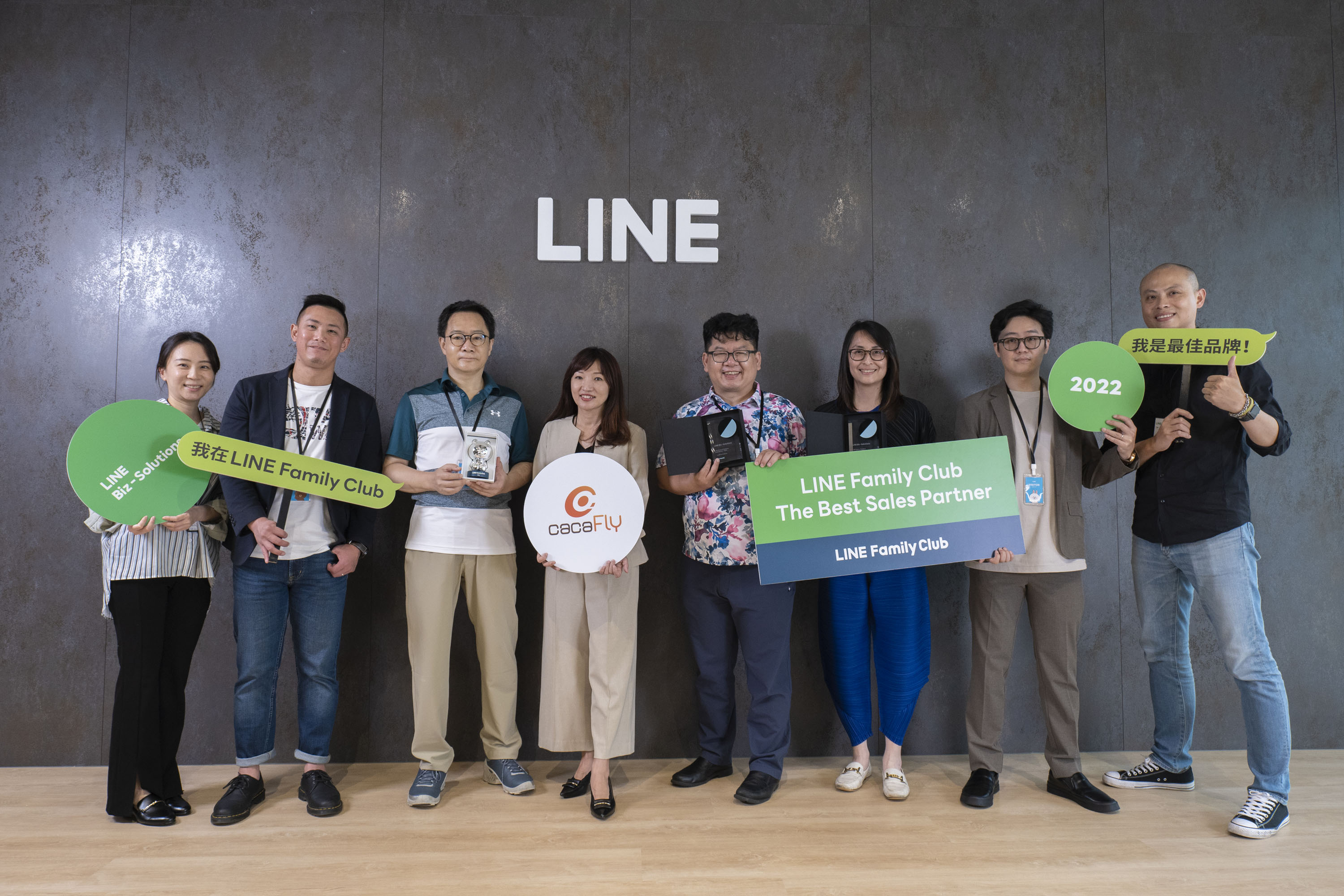 Cookieless 時代來臨，用 LINE 挖出第一方數據紅利！cacaFly 幫客戶打造 360 度行銷策略回應挑戰｜LINE Biz ...