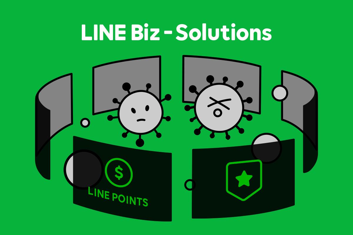 LINE行銷工具有哪些？用LINE玩轉你的行銷活動｜LINE Biz-Solutions