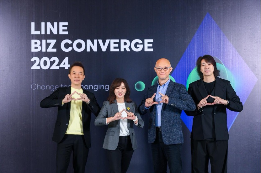 LINE BIZ CONVERGE 2024創新策略：數據＋AI賦能品牌商家，在LINE官方帳號展現新時代行銷價值｜LINE Biz ...