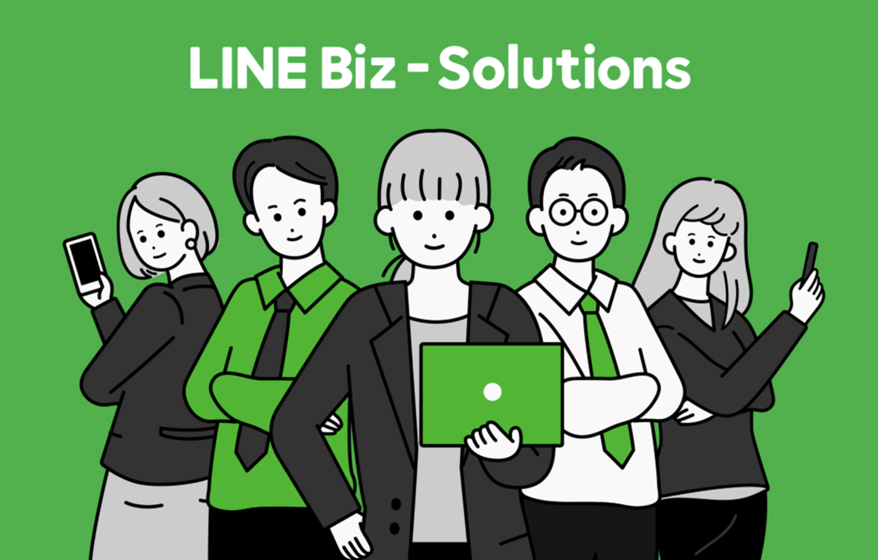 官方帳號集點卡功能更新啦！經營好友靠這招！｜LINE Biz-Solutions