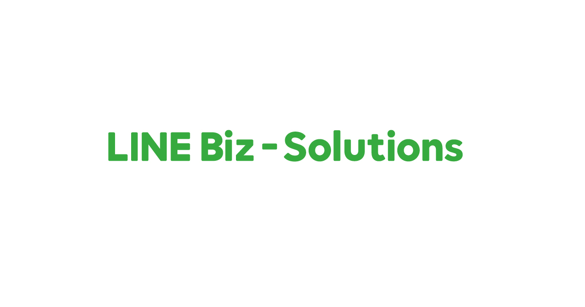 LINE官方帳號經營密技 - 零售業｜LINE Biz-Solutions