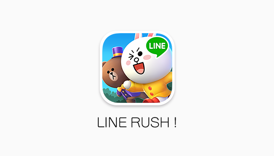 [Global]【LINE GAME】“LINE RUSH !” Running Game Released | LINE ...