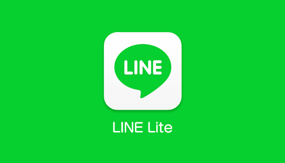 [LINE]LINE Lite Officially Released in 11 Countries | LINE Corporation ...