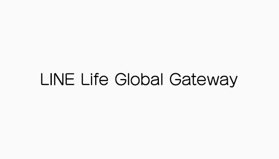 【Corporate Announcement】LINE Establishes Investment Fund “LINE Life ...