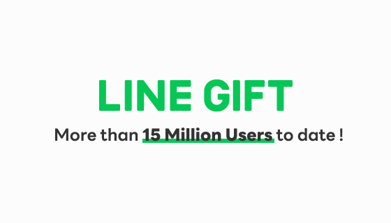 LINE GIFT Exceeds 15 Million Users | LINE Corporation | News